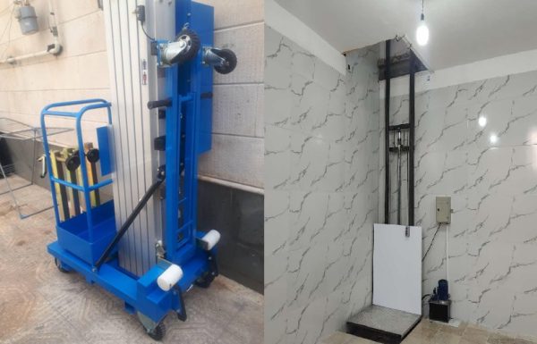 همیار اتوماسیون صنعتی - plc4u.ir